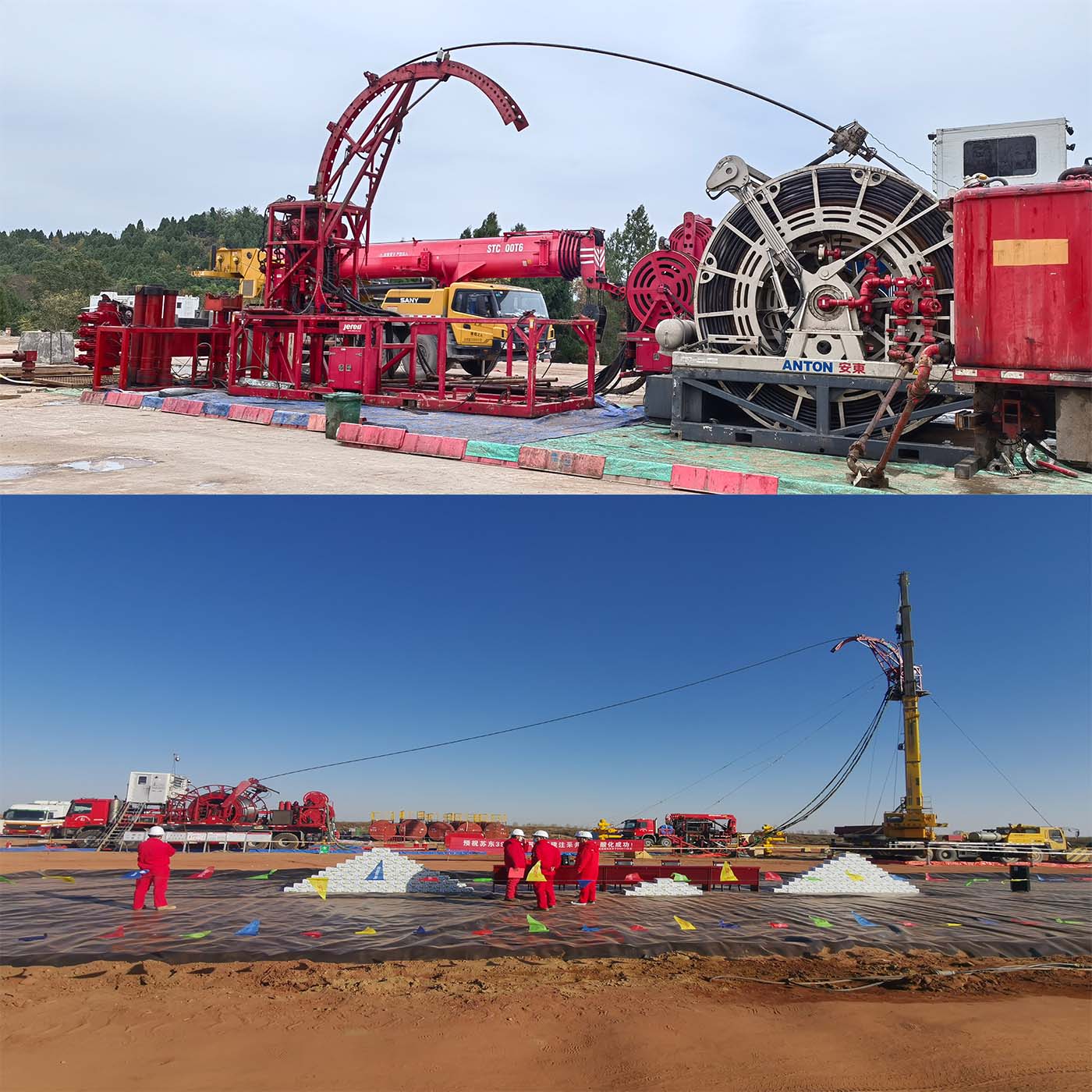 Fiber Optic Sensing (FOS) Technology for Production Profile Application