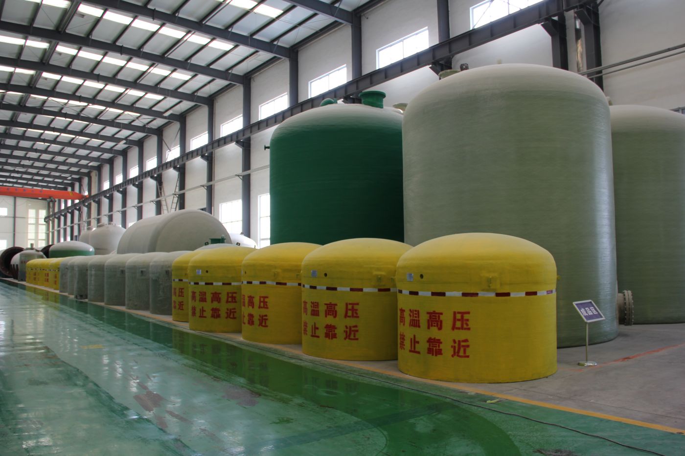 GRP Storage Tank