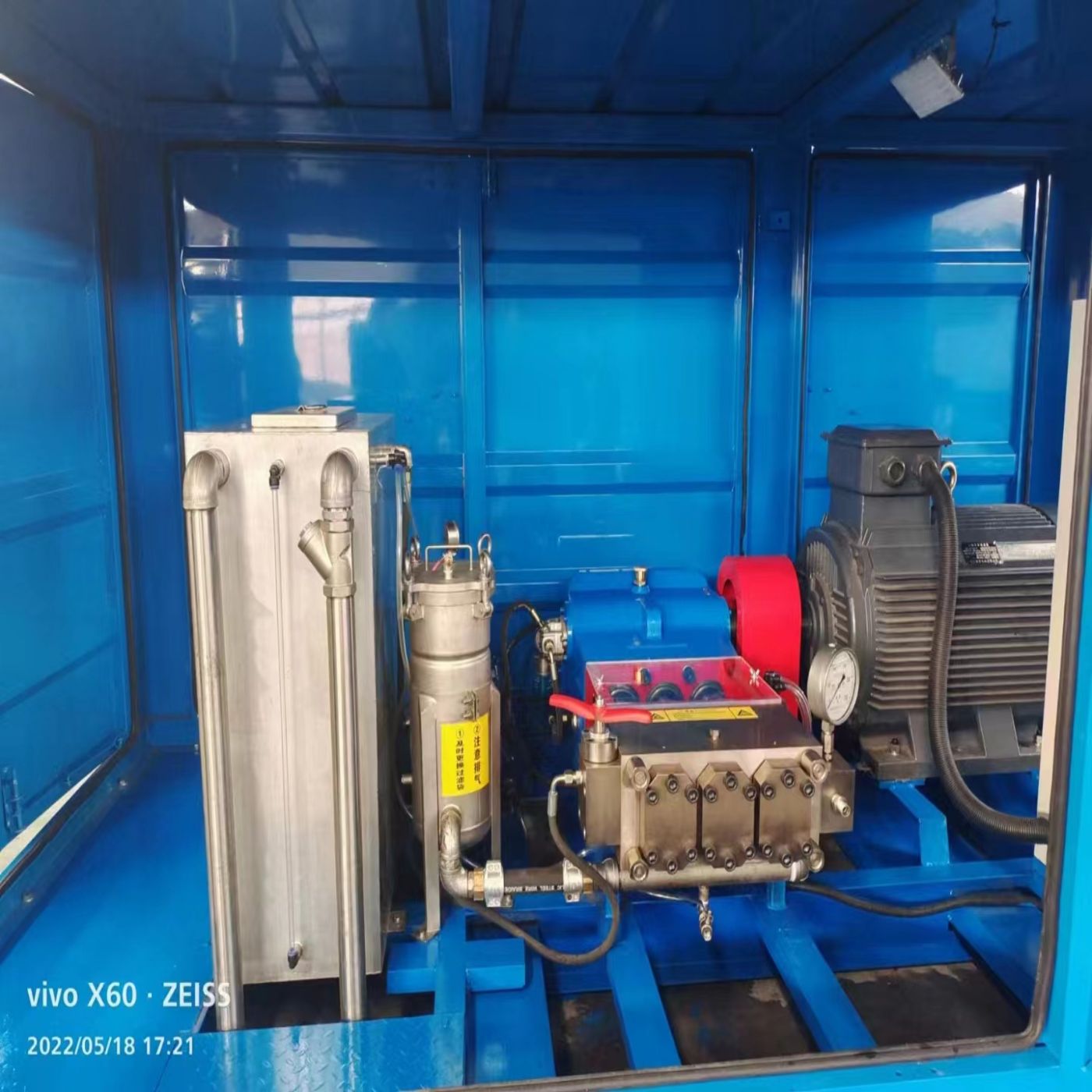 High Pressure Water Cleaning Equipment