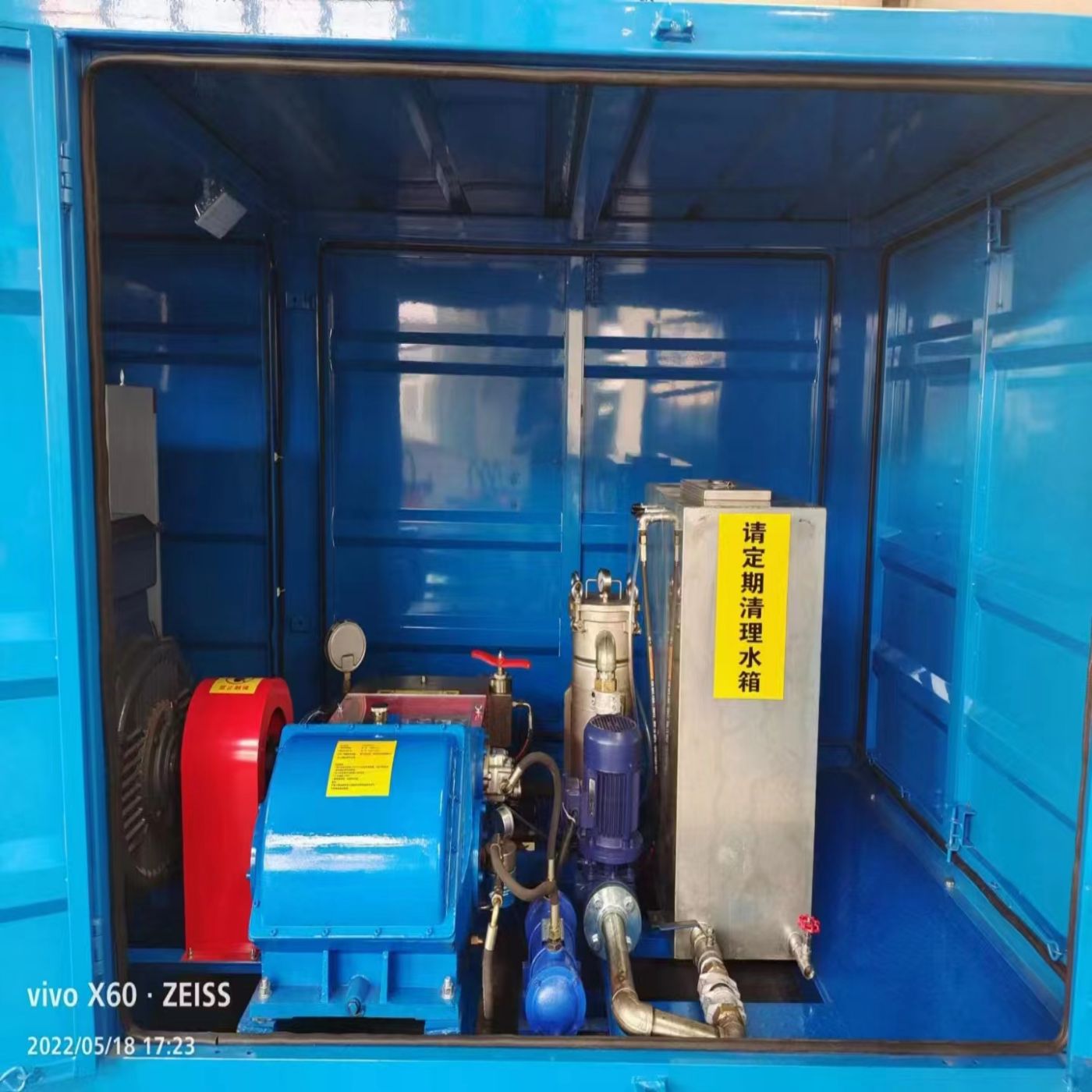 High Pressure Water Cleaning Equipment