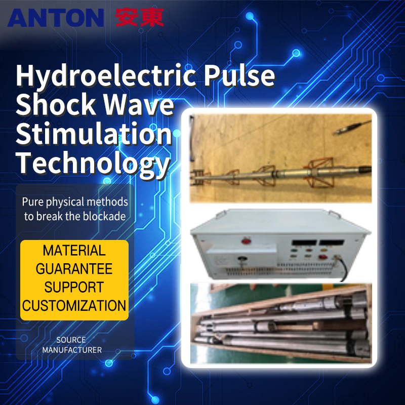 Hydroelectric Pulse Shock Wave Stimulation Technology-Well Completion